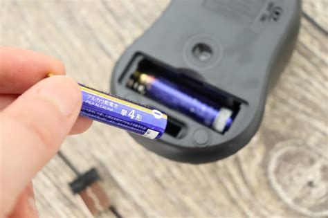 Daisos 300 Yen Wireless Mouse Feels Good Because It Is A Small Size It Is Also Suitable For