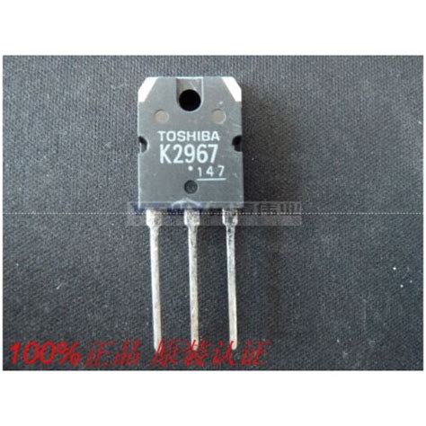 5pcs X 2sk2967 K2967 To 3p Toshiba 30a 250v Fet Ebay