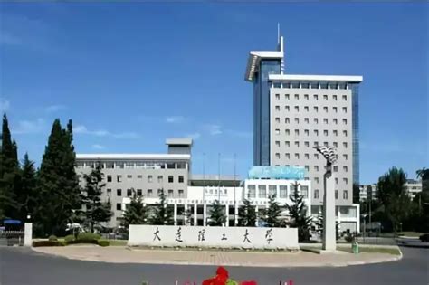 大连理工大学校门 大连理工大学正门图片 大连理工大学美景 大山谷图库