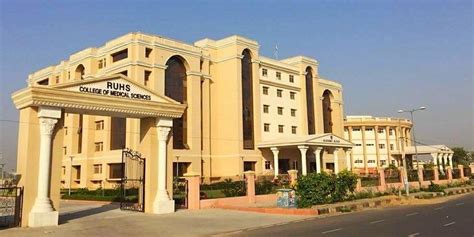 Rajasthan NEET UG Counselling 2023 Round 1 Provisional Allotment List
