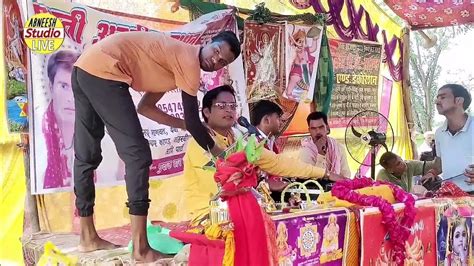 शास्त्री अवनीश माधव ने सुनाया सुन्दर भजन हेतमपुर राजस्थान में Youtube