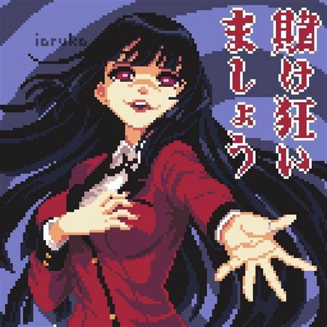 Pin By [🍭🆁🆄🅽🅰 🆈🅾🅼🅾🆉🆄🅺🅸🍭 On Jabami Yumeko Anime Pixel Art Pixel Art
