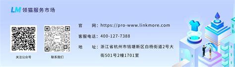 Tiktok Shop跨境电商上线全托管模式 知乎