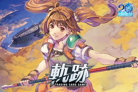 商品概要 軌跡trading Card Game 株式会社tcg