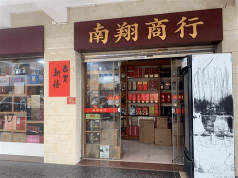 这些场所被曝光隐患火灾问题