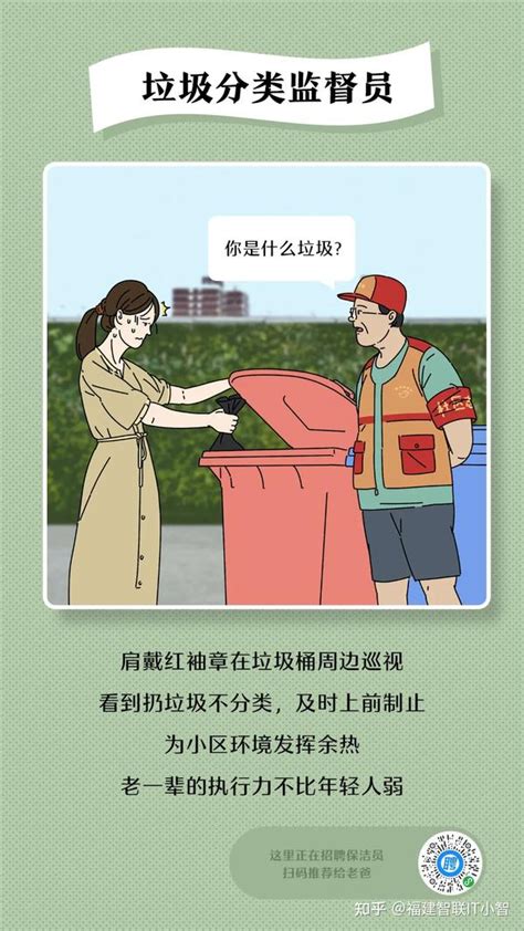 男，60岁，可以做什么工作？ 知乎