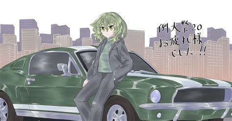 東方project 例大祭20お疲れ様でした！ ストロイドのイラスト Pixiv