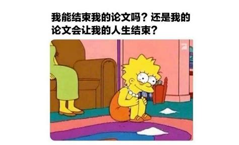 Sci期刊论文的jcr分区和中科院分区，你了解多少？ 知乎