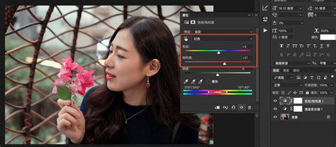 Ps快速调色柔焦人像处理泉叔 站酷zcool