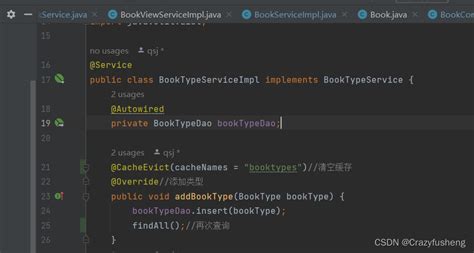 Springboot缓存 注解的用法和作用缓存注解放哪个方法上 Csdn博客
