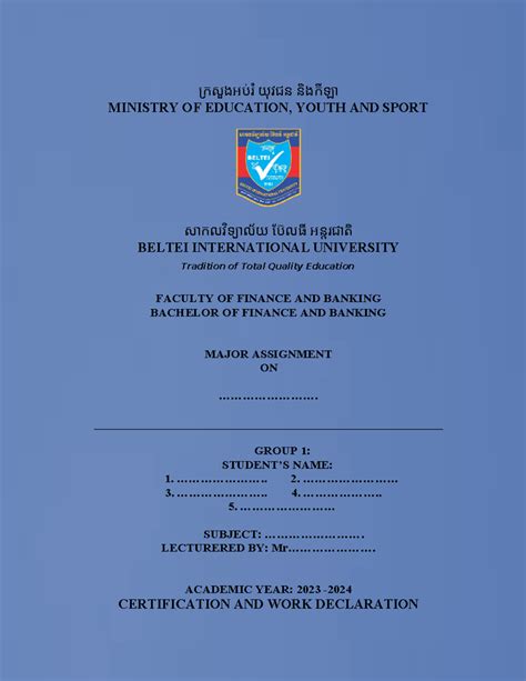 4 Good For Practice ក្រ សួងអប់រំ យុវជន និង ី ឡា Ministry Of