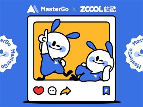 老火炕创作者主页上海设计爱好者 站酷zcool