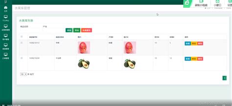 基于javaweb Jsp Ssm水果商城购物网站毕业设计实战项目分享基于javaweb的水果商城网站 Csdn博客