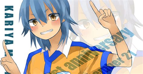 イナズマイレブンgo 狩屋一周年おめでとう！ 椎木のイラスト Pixiv