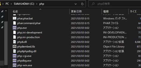 VSCodeでPHPが実行できない4 20 18 45追記