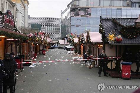 독일 크리스마스 마켓 차량 돌진에 세계 각국 긴장보안 강화