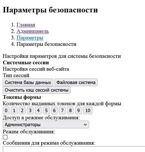 wasp kz Статьи php fusion 9 10 30 все косяки