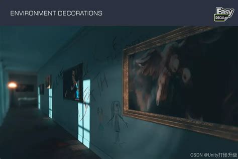 【unity资源】easy Decal：高效贴花制作工具 Csdn博客
