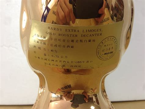 哈帝金雞 P9品酒網