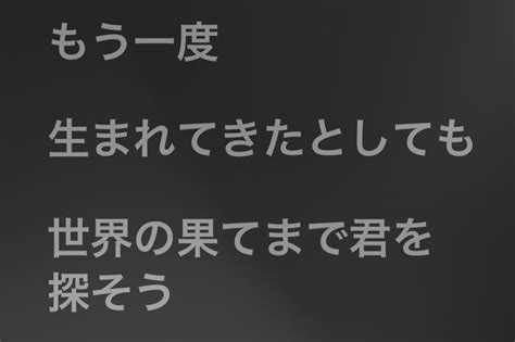 きらり on Twitter RT bsty ganbaritai カミングアウトデーとかスワロフスキーが提唱してるもの色々な考察