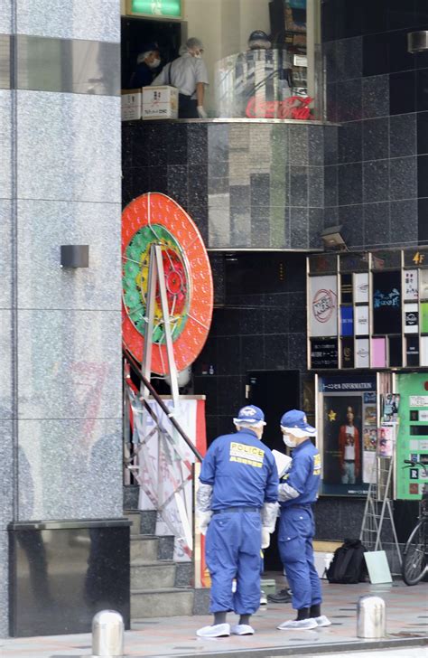 宮崎市で男性刺され搬送 殺人未遂容疑で捜査 47news（よんななニュース）