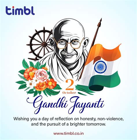 Timbl Gandhijayanti Timblinternet Timbl Ri Networks Pvt Ltd