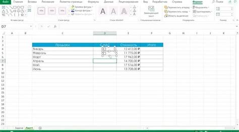 Объясню как поставить галочку в экселе в квадратике Checkbox Excel