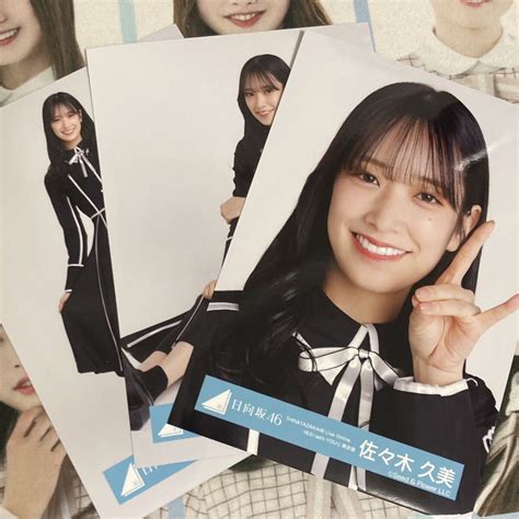 【目立った傷や汚れなし】日向坂46 4回目のひな誕祭 黄色衣装 生写真 セミコンプ まとめ売り 金村美玖 山口陽世 髙橋未来虹 山下葉留花