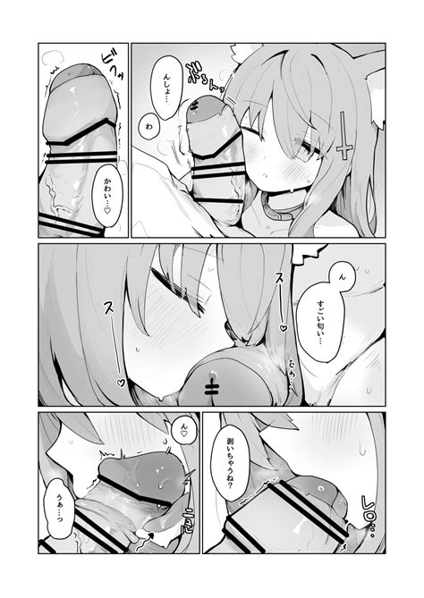 Shiroko Blue Archive Drawn By Mikozin Danbooru
