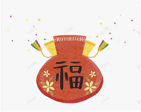 卡通红色福袋图png图片免费下载 素材opvbqvyn 88ICON