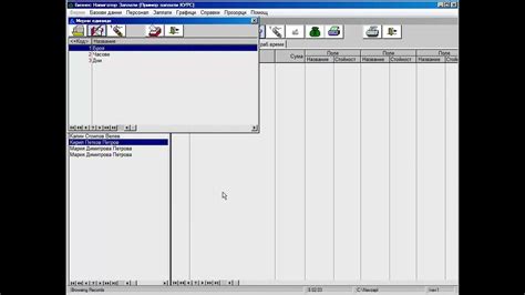 Бизнес Навигатор Заплати уроци Сделна система 1 Разплащателни пера разценки и мерни единици