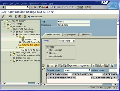 Smartforms For Beginners