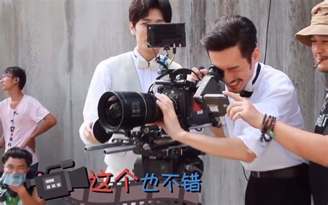 【绅探】罗非探长的 确实”日常and 戏精”本杰明哔哩哔哩bilibili