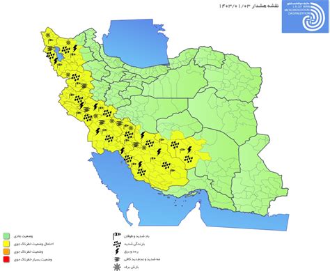 آخرین وضعیت آب‌وهوا و ترافیک جاده‌ای؛ چهارشنبه ۱ فروردین ۱۴۰۳ تابناک
