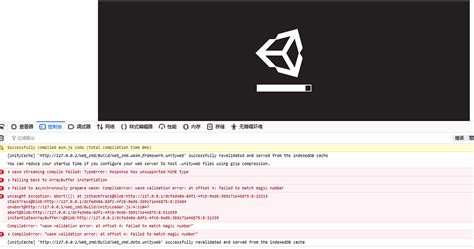 What Is The Cause Of This Problem Unity Engine Unity Discussions
