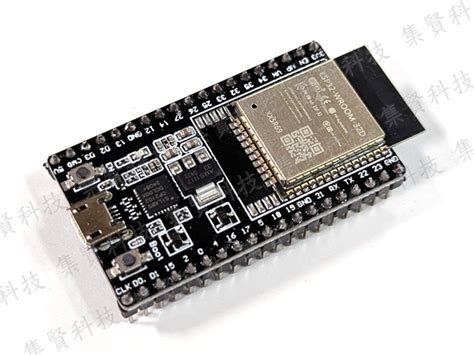 Esp32 Devkitc 開發板 Wroom 32d 集賢科技