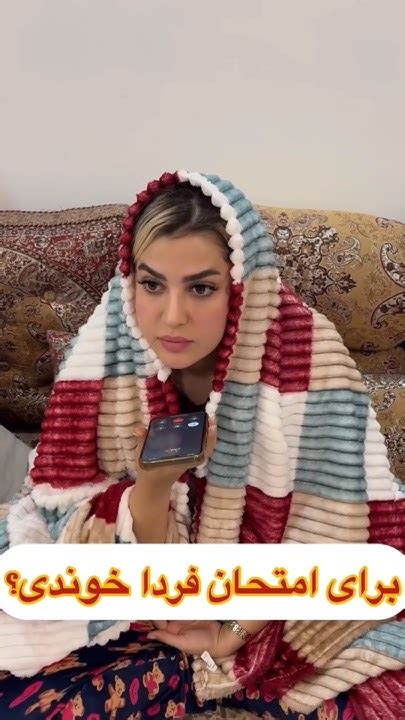 رفیق زرنگ اینطوری است Youtubeshorts Shorts Blogger Vlog Youtube