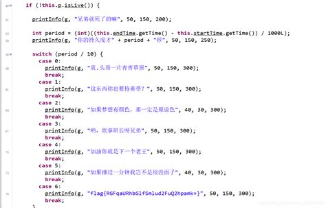Ctf Misc新手练习题（一）ctf Misc 八卦 Csdn博客
