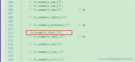 Arduino Esp32:lvgl中文字库(通用) Csdn博客 Arduino Esp32:lvgl中文字库(通用) Csdn博客
