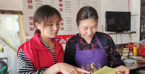 滕州市善南街道丁庄村开展“全民国家安全教育日”宣传活动腾讯新闻