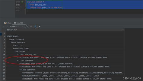 Hive Struct 结构字段查询时候的小bughive Struct类型的坑 Csdn博客
