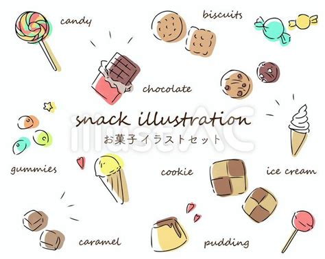 甘いお菓子の手描きセットイラスト No 22308209｜無料イラスト・フリー素材なら「イラストac」