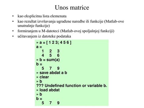 Ppt Matlab Osnove Powerpoint Presentation Free Download Id6147806 Ppt Matlab Osnove Powerpoint Presentation Free Download Id6147806