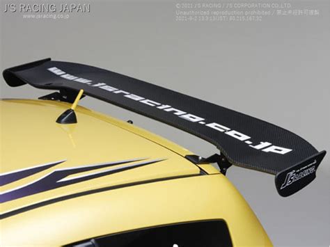 Js Racing 3d Gt Wing Wet Carbon Honda Fit Jazz Ge6 Ge7 Ge8 Ge9