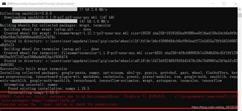Tensorflow安装问题 Environmenterror Winerror 5 拒绝访问。 User Option Or Check The Permissions