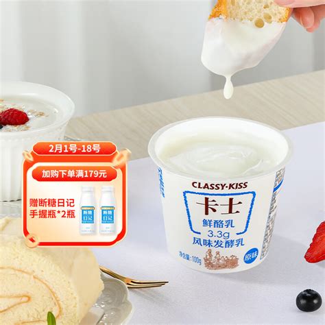 E卡有货了，看2楼 一起活动吧