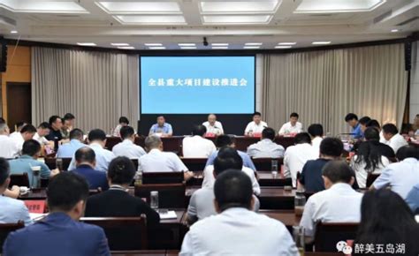 涟水新闻网