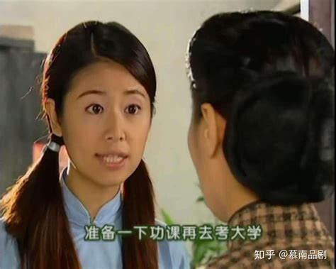 《情深深雨濛濛》解析8依萍的复仇日记 知乎