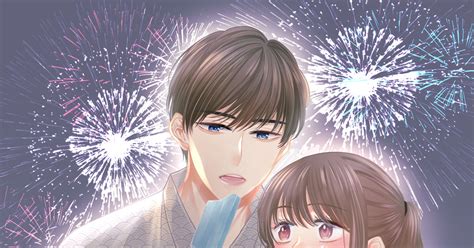 オリジナル 残暑お見舞い申し上げます。 ミヅタナシコのイラスト Pixiv