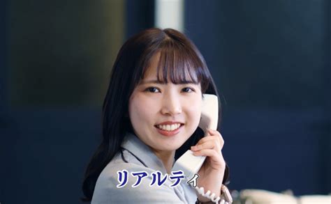 朝日I Rリアルティあが多い TV CM 株式会社 ビープラスト